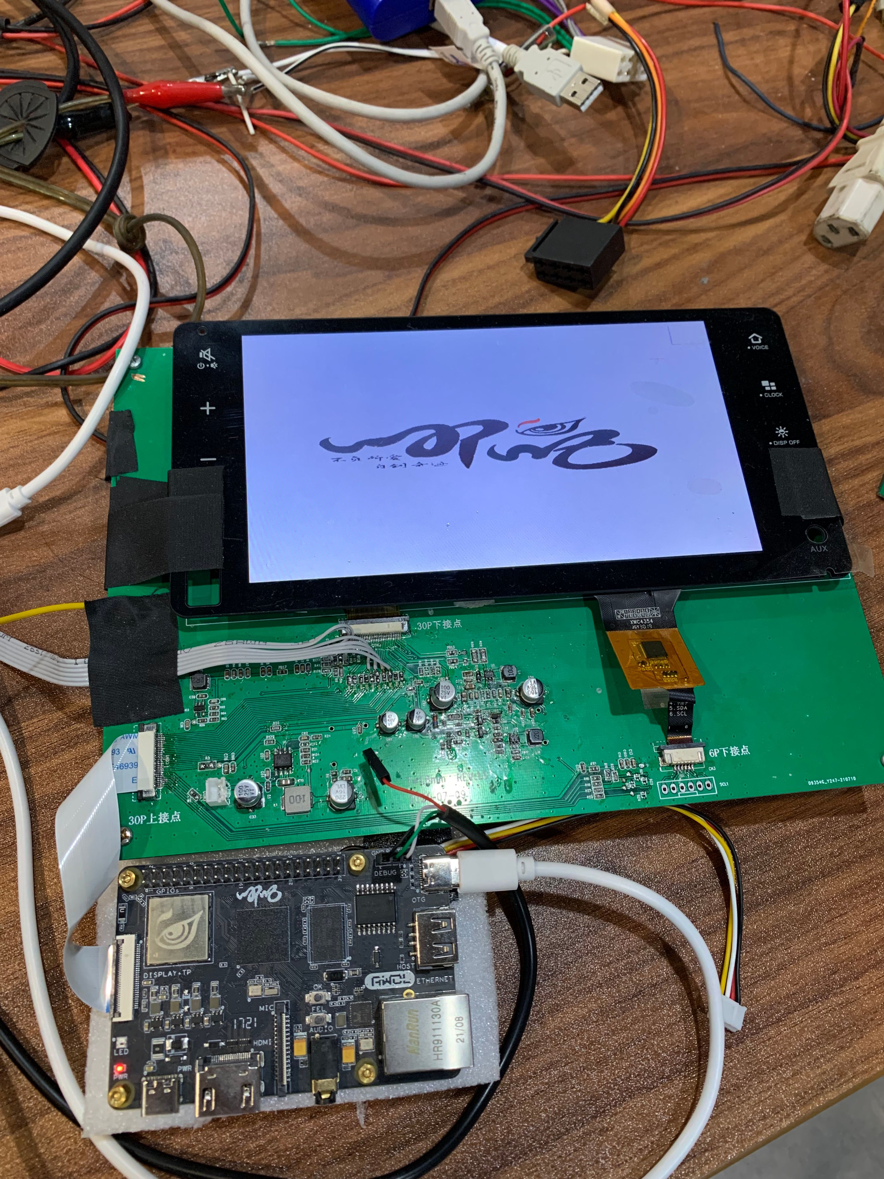求教:关于d1开发板tina Linux开机流程 全志在线开发者论坛