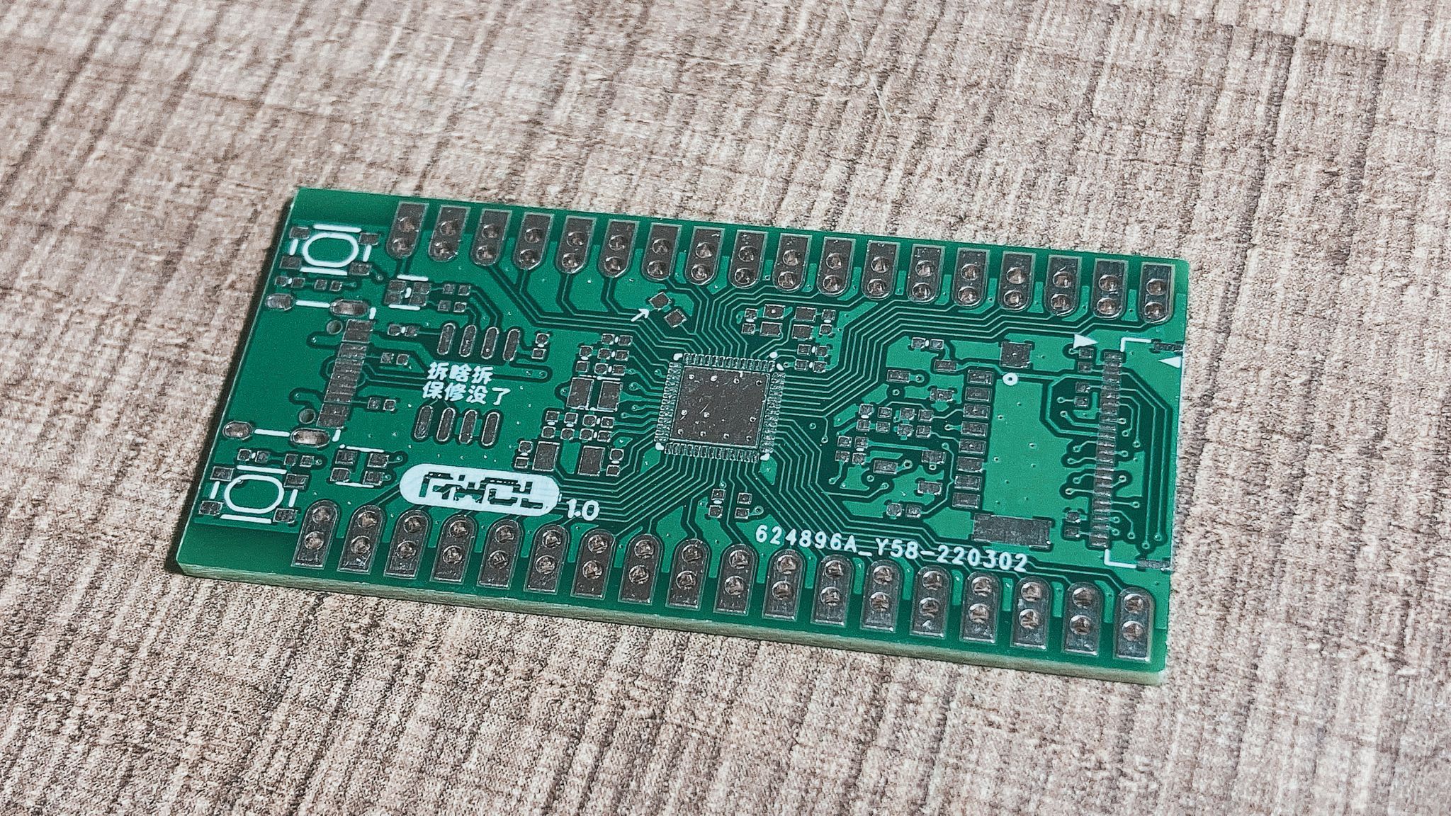 【开源直播】手把手教你用全志XR32芯片DIY一个自己的开发板（二：PCB焊接调试） | 全志在线开发者论坛