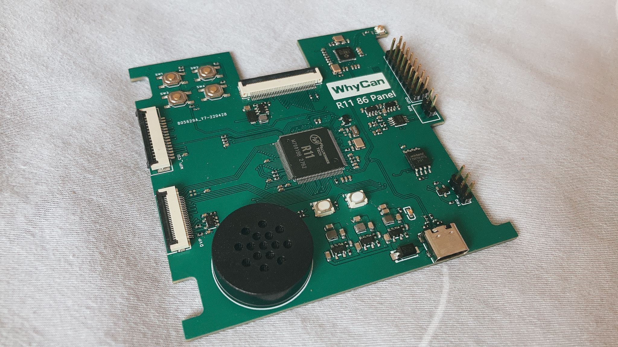 【WhyCan YuzukiHD联合出品】R11 86 面板 | 全志在线开发者论坛