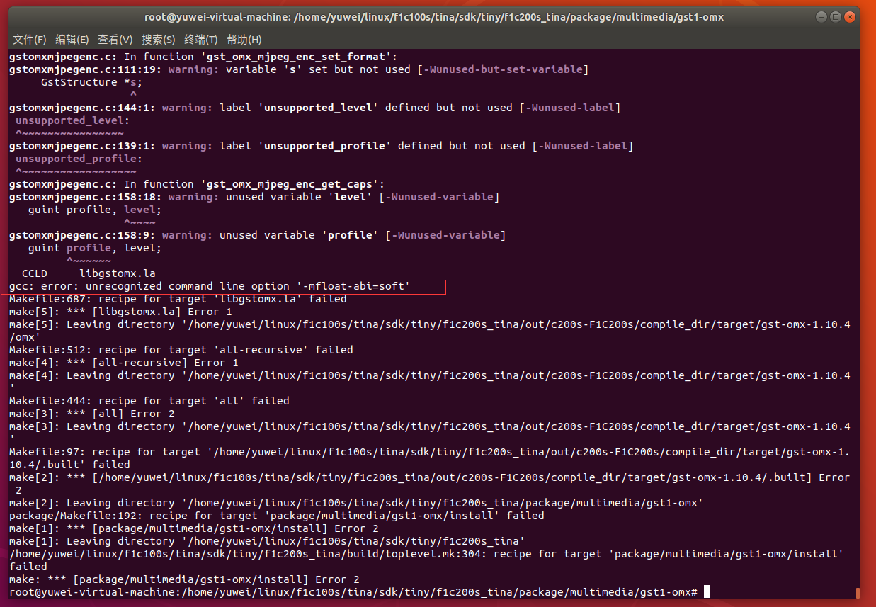 Gcc Error Unrecognized Command Line Option mfloat abi soft 