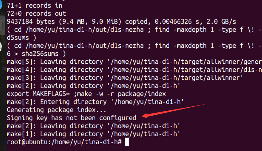 芒果t113编译SDK和全志D1-H编译SDK提示Signing key has not been configured | 全志在线开发者论坛