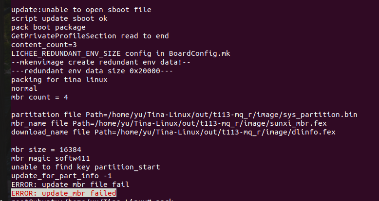 T113 (tina) 如何编译打包spi nand flash 固件 | 全志在线开发者论坛