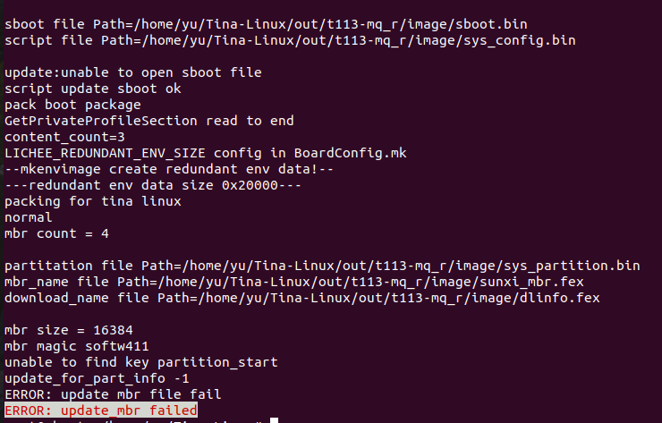 T113 (tina) 如何编译打包spi nand flash 固件 | 全志在线开发者论坛