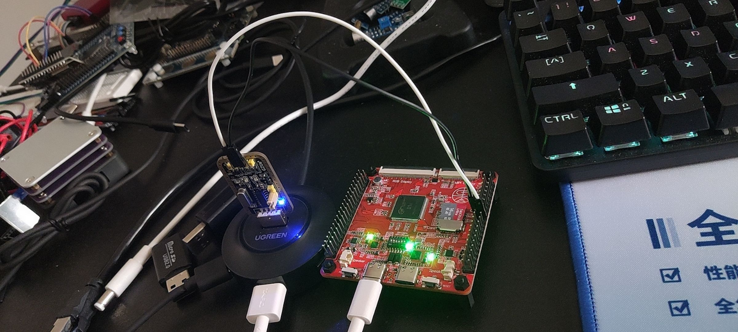 在东山派DongshanPI-D1s上运行RT-Smart系统 | 全志在线开发者论坛