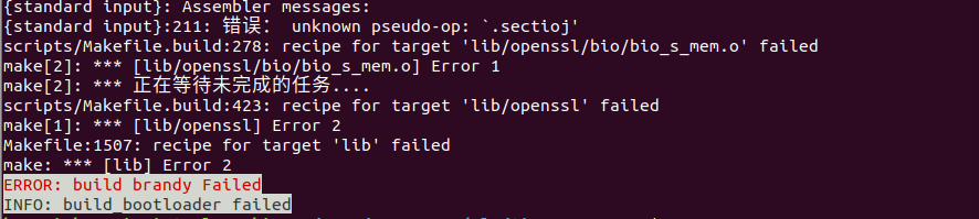 v853 sdk第一次编译报错 | 全志在线开发者论坛