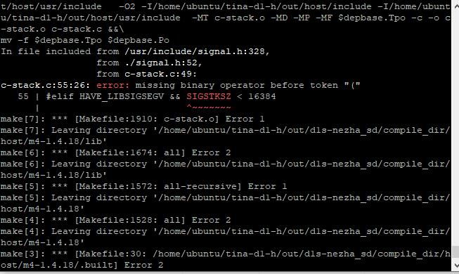 tina-linux，编译的时候报这个错，怎么解决？ | 全志在线开发者论坛