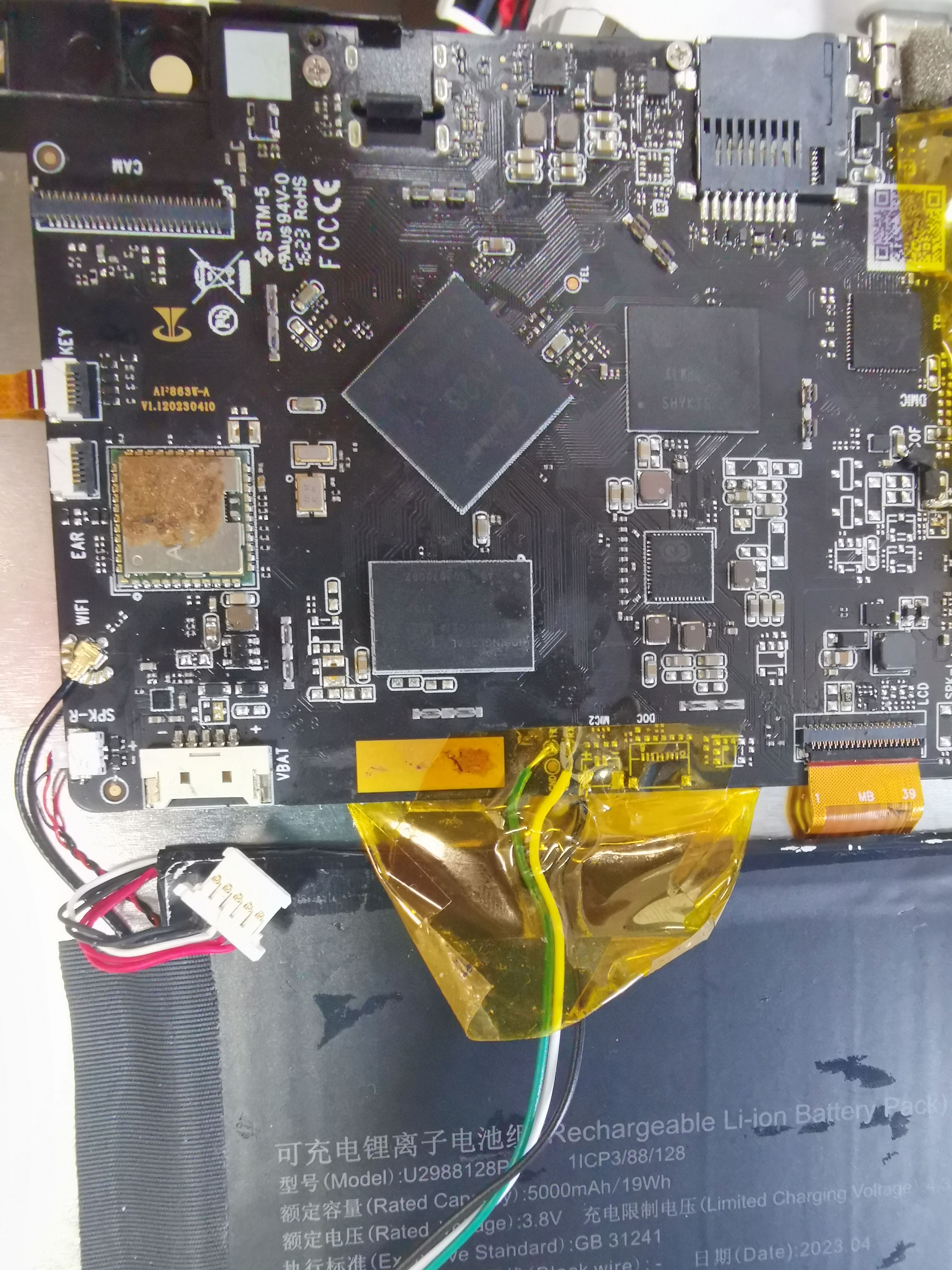 咸鱼淘个台电P26T当A523开发板，附无电池测试镜像 | 全志在线开发者论坛