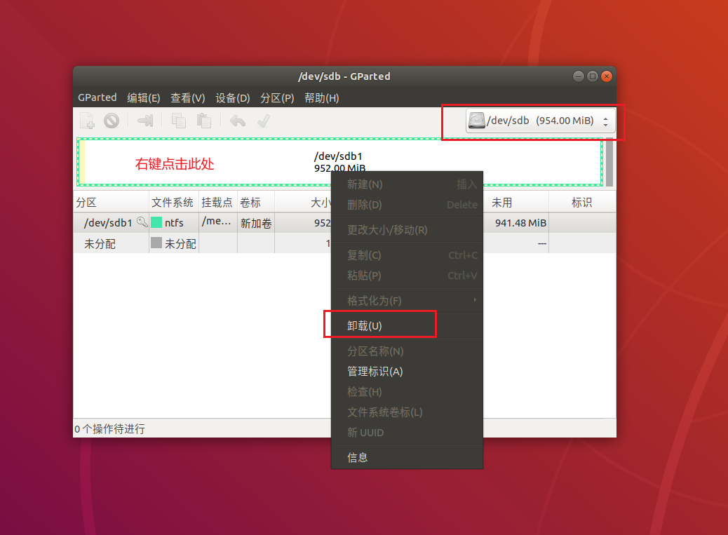 将开发板设计拆解为10个部分，教你diy属于年轻人的第一块全志linux开发板全志开发板 Csdn博客