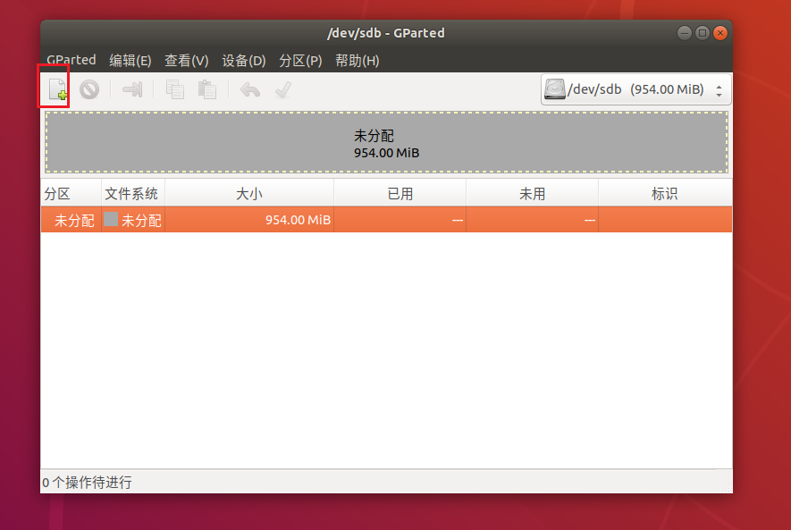 将开发板设计拆解为10个部分，教你diy属于年轻人的第一块全志linux开发板全志开发板 Csdn博客