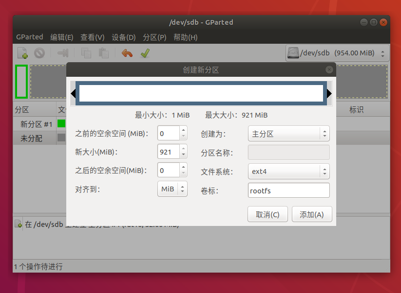 将开发板设计拆解为10个部分，教你diy属于年轻人的第一块全志linux开发板全志开发板 Csdn博客