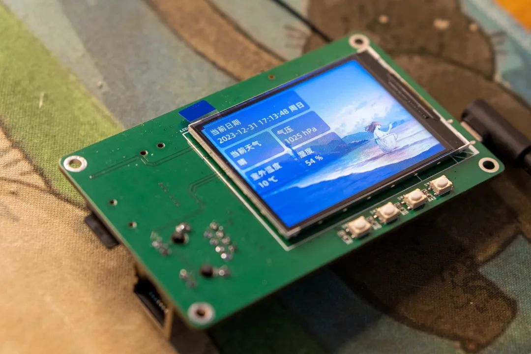 【吃灰开发板复活】DIY全志V3s随身终端屏幕适配，LVGL以及各种外设驱动移植教程-CSDN博客