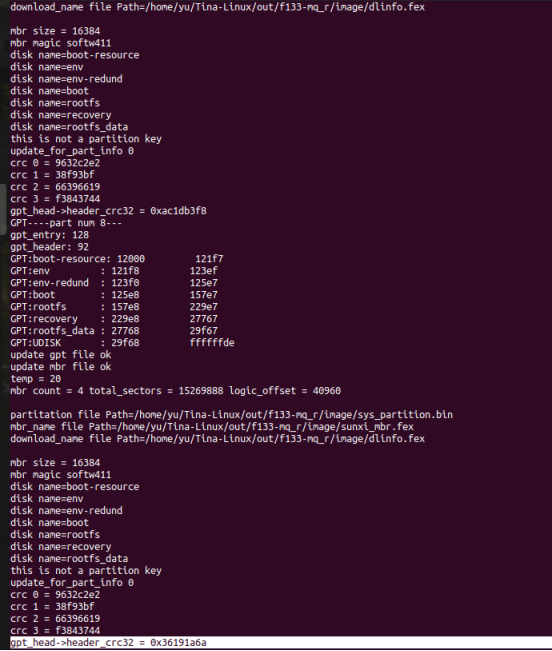 Tina Linux F133 Evb1 打包提示 Error Booto Files Are All Invalid Files Now Exit 全志在线开发者论坛