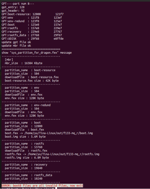 Tina Linux F133 Evb1 打包提示 Error Booto Files Are All Invalid Files Now Exit 全志在线开发者论坛