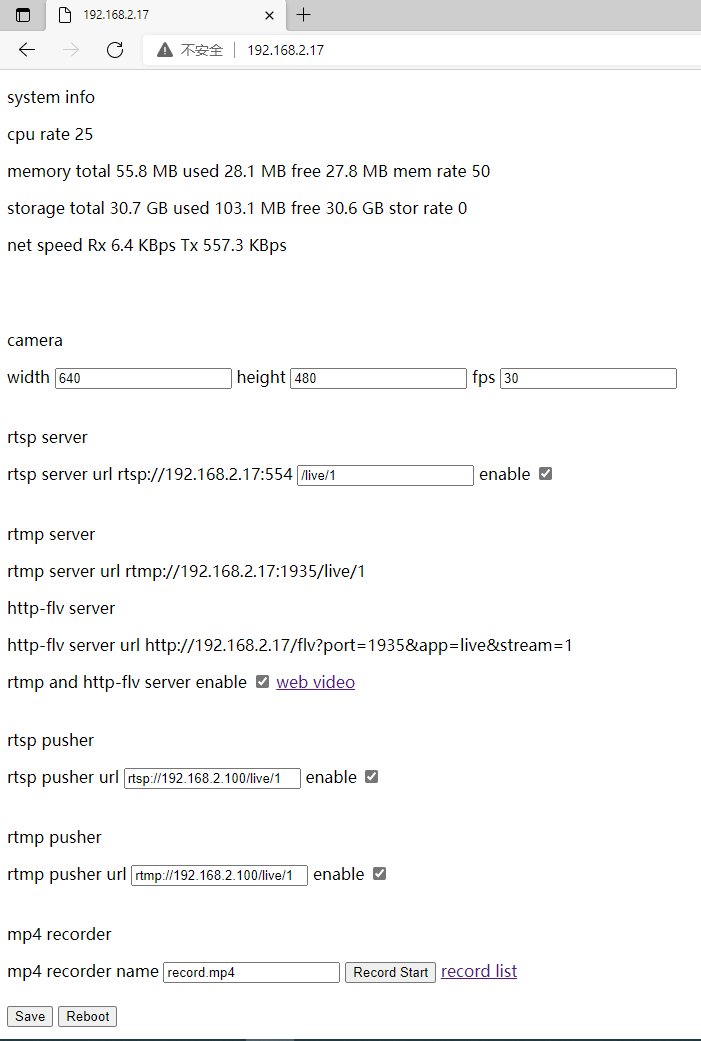 使用tinyvision制作简单的网络摄像机IPCv2 | 全志在线开发者论坛