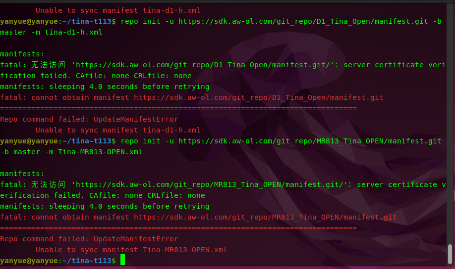 全志在线开源芯片 新 SDK 平台下载方法汇总 | 全志在线开发者论坛